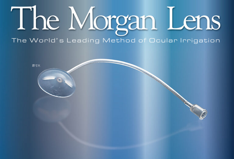 カタログのダウンロード